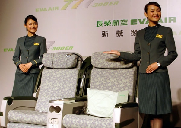 Eva Air top 10 hãng hàng không phục vụ tốt nhất
